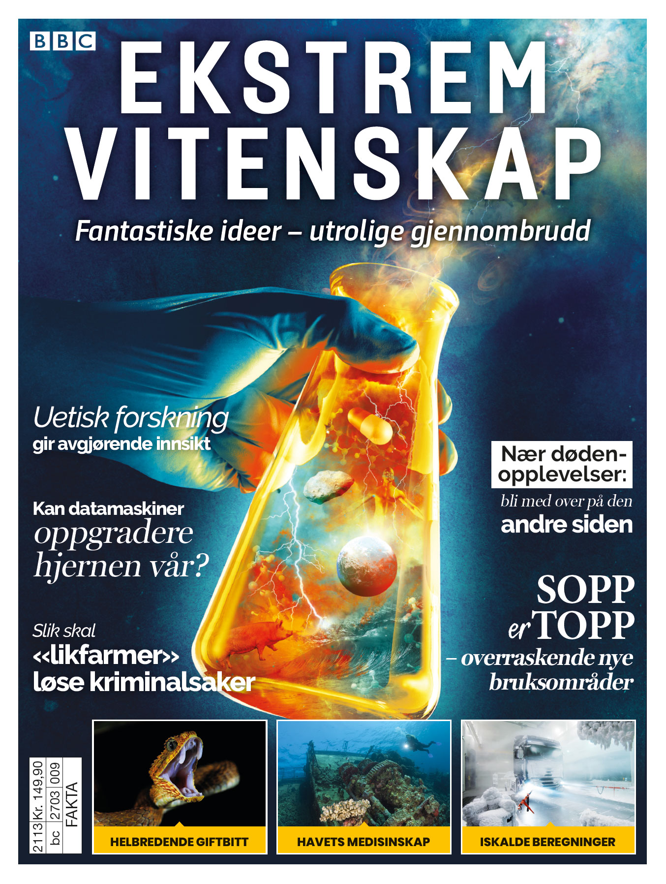 Ekstrem vitenskap | Skolerom.no